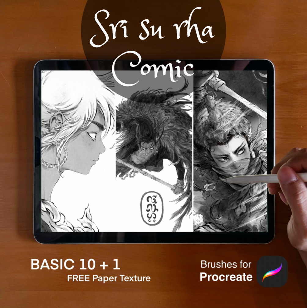 SRI SU RHA COMIC Brushes