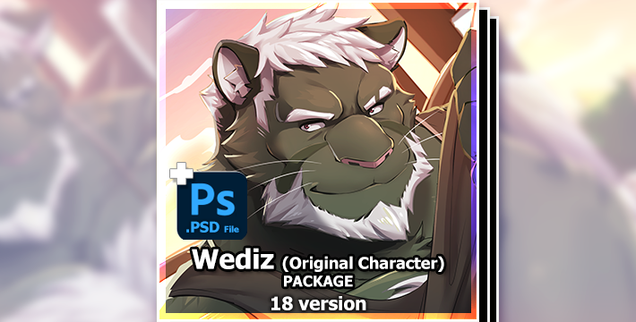 .PSD Wediz (Original Character)