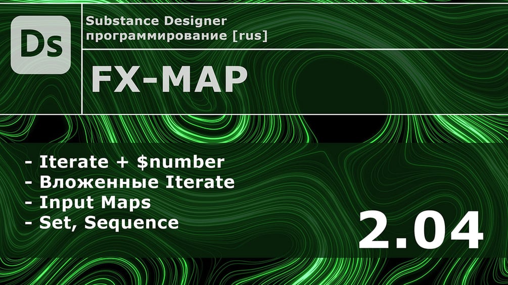 Fx-map Lesson 04