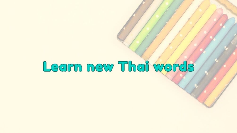 Thai Vocab Trace and Read vol.1_ Printable worksheet