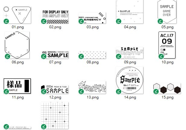 Watermark_material pack 2