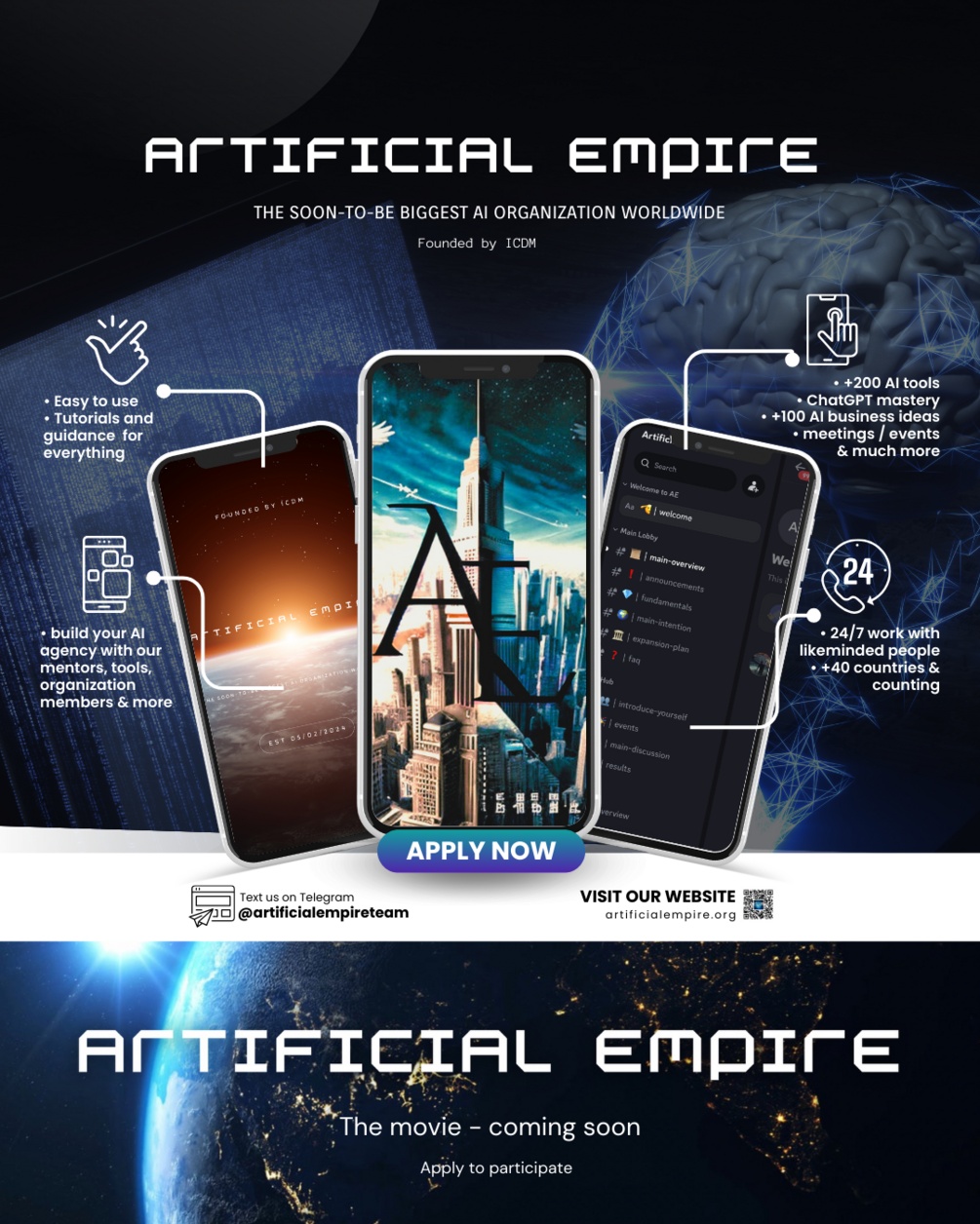 Artificial Empire
