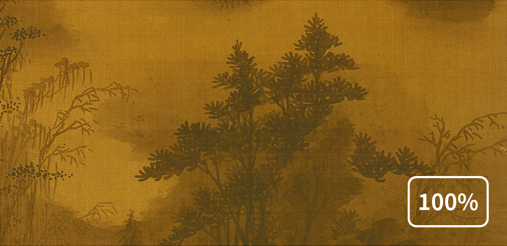 13 digital images of Chen Jiru/陳繼儒 Chinese paintings, people landscape ...