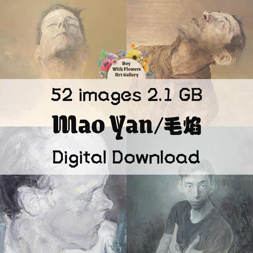 52 digital images of Mao Yan/毛焰 Chinese paintings, people landscape ...