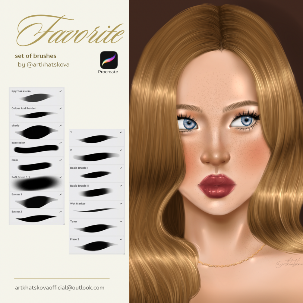 ⚡️NEW BRUSH SET: “FAVORITE” - Portrait Brushes for Procreate