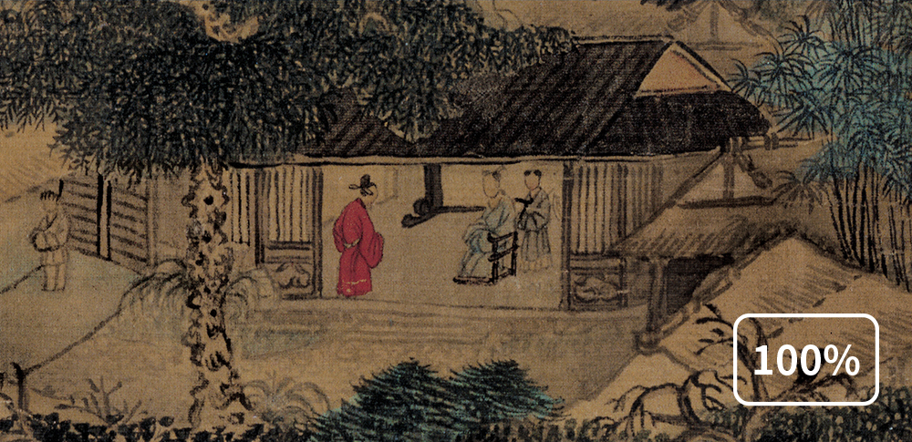 6 digital images of Wu Li/吳歷 Chinese paintings, people landscape still ...