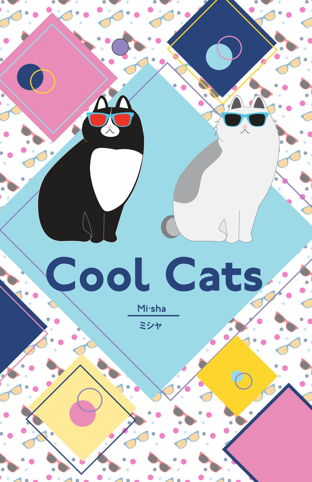 Misha and Friends Cool Cat Poster