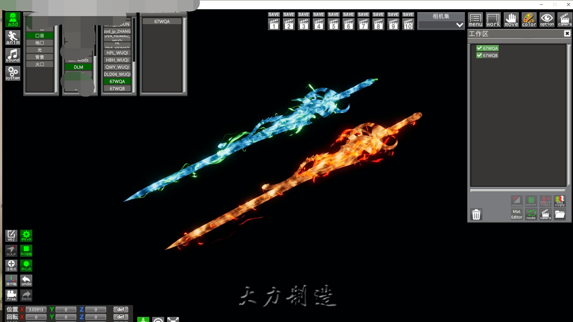 067 - HS2（HoneySelect2）+AI（AI-Syoujyo）MOD 通用-醉花阴
