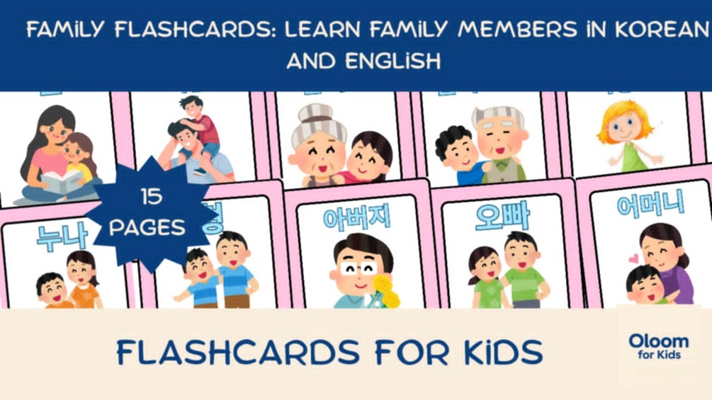 Family Flashcards Learn Family Members in Korean and English