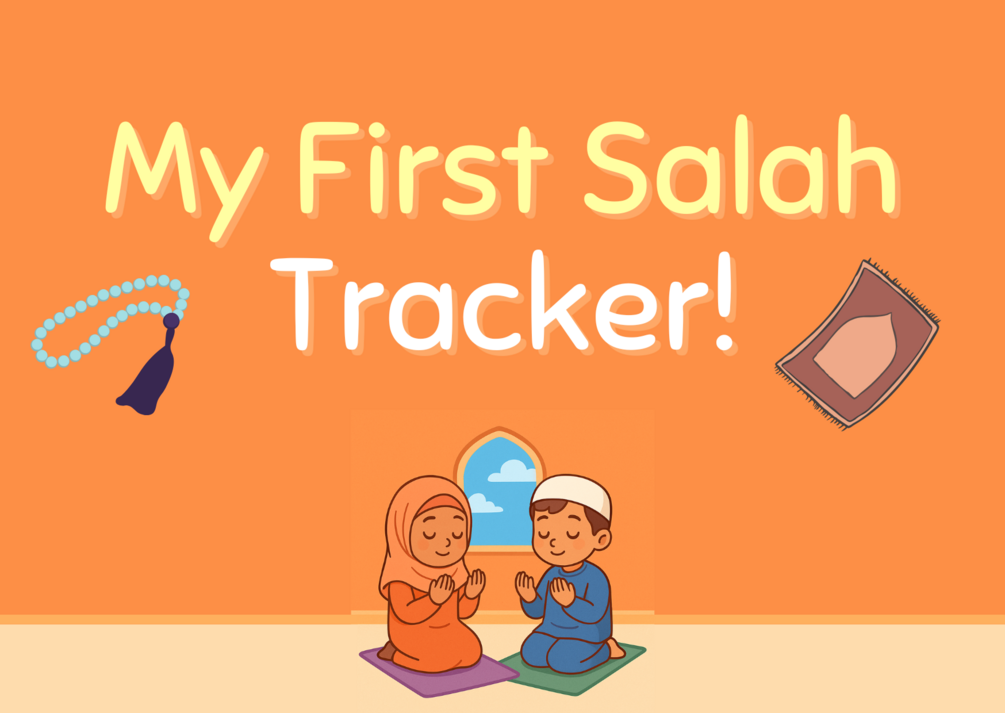 My First Salah Tracker | 20 - Day Salah Tracker for Muslim Kids