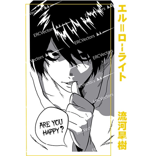 SVG L Death note Vector, PDF , PNG, SVG, AI