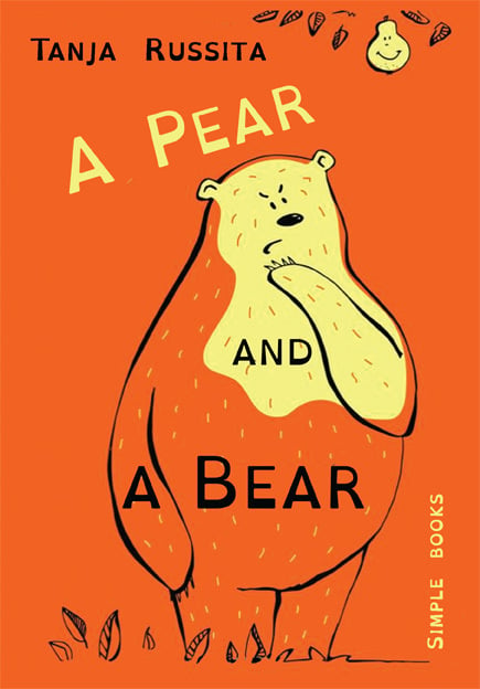 A Pear and a Bear. (Е. Б.)