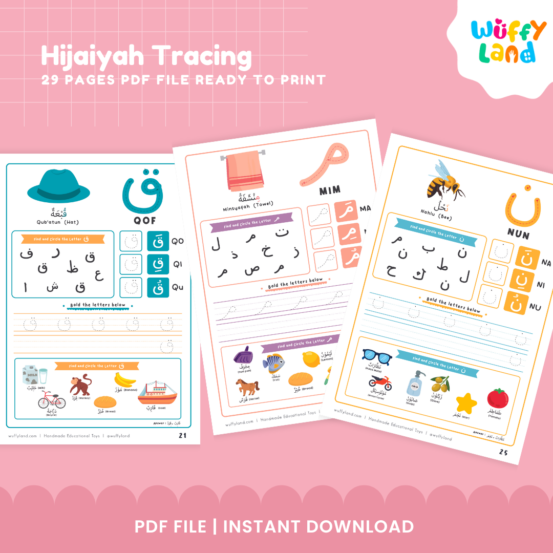 Hijaiyah Tracing Worksheets - Arabic Alphabet Practice