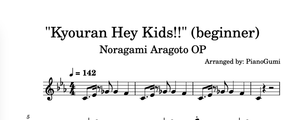 Noragami Aragoto OP - "Kyouran Hey Kids!!" - BEGINNER Piano Sheet Music