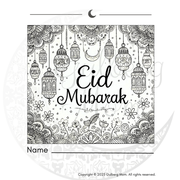 2025 Eid Coloring Sheet Bundle