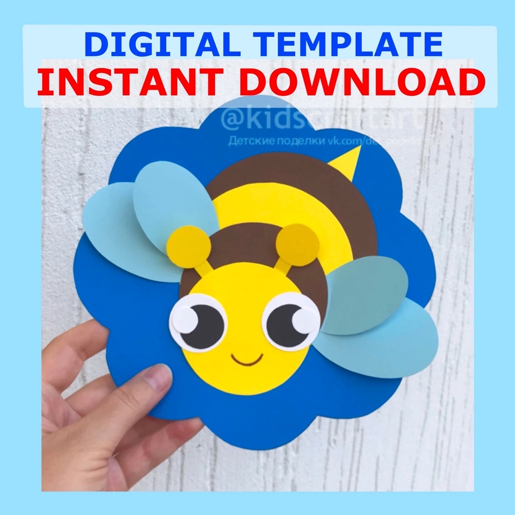 Honey bee Summer Craft for Kids Animal Insect Bug Craft Card Printable ...