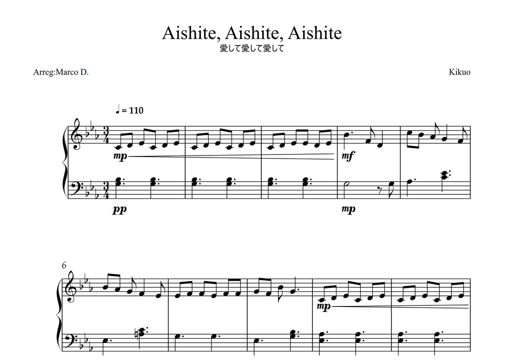 Aishite, Aishite, Aishite EASY PIANO + FREE SHEET