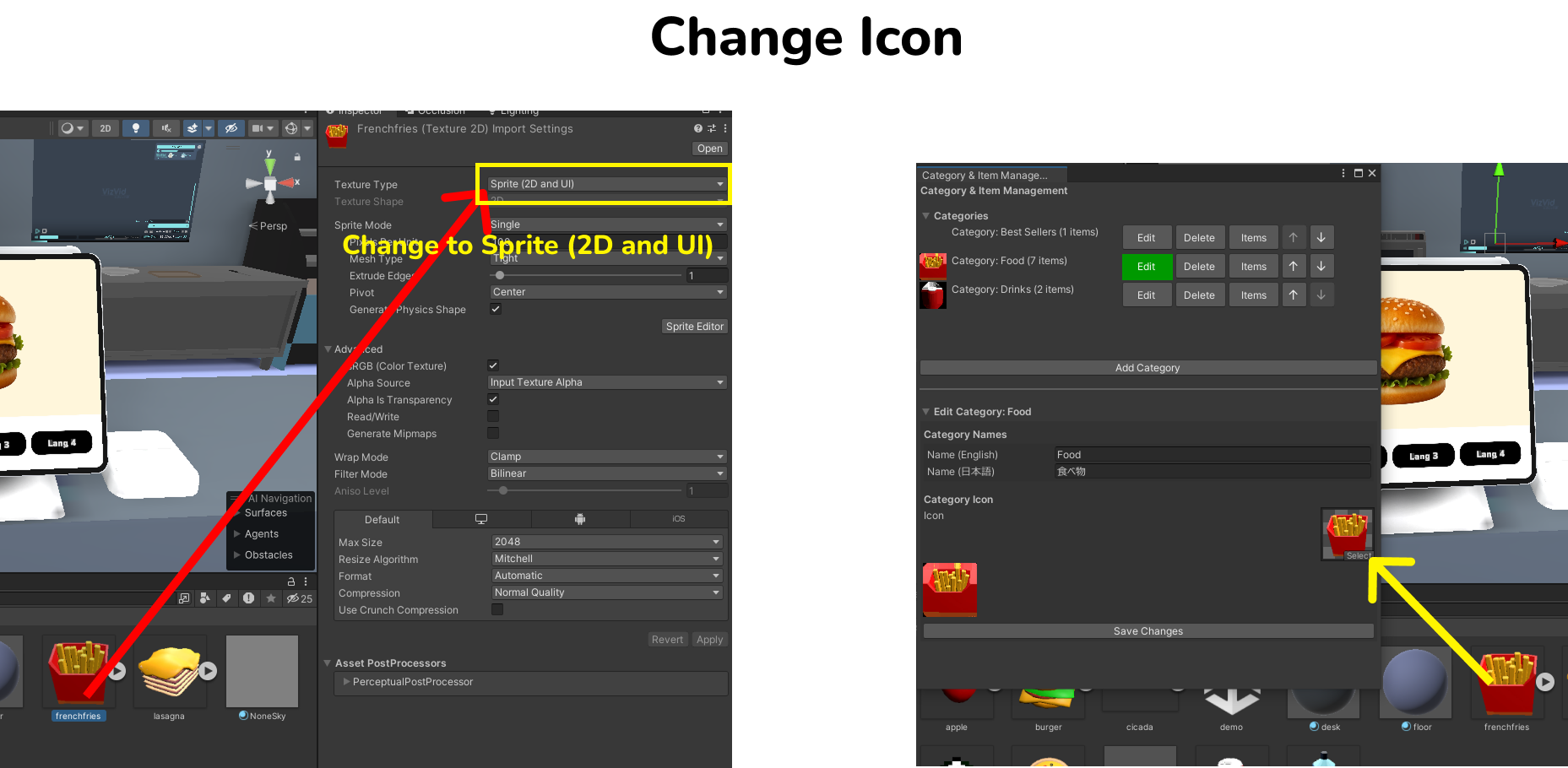 【VRChat】Self Order Kiosk Machine【UdonChips】