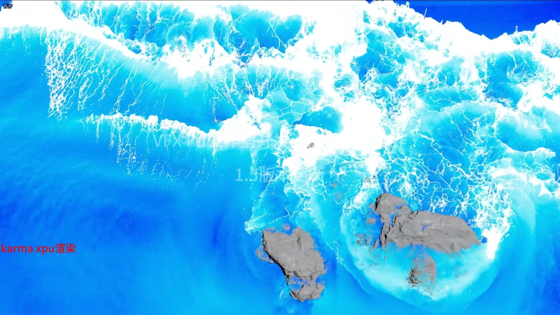 Houdini wave beautiful ocean wave foam solution rendering file