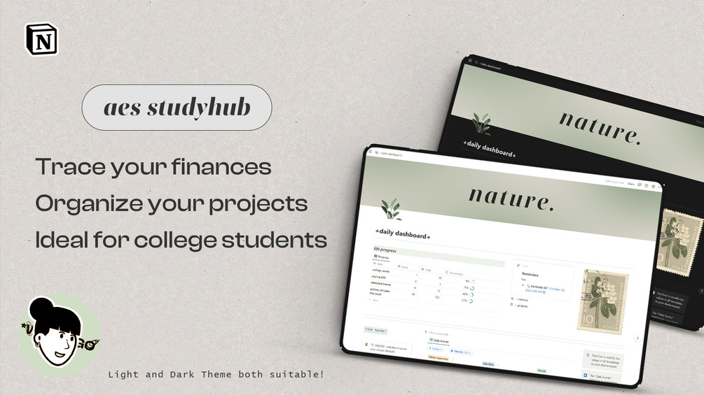 aes(thetic) studyhub Notion Template