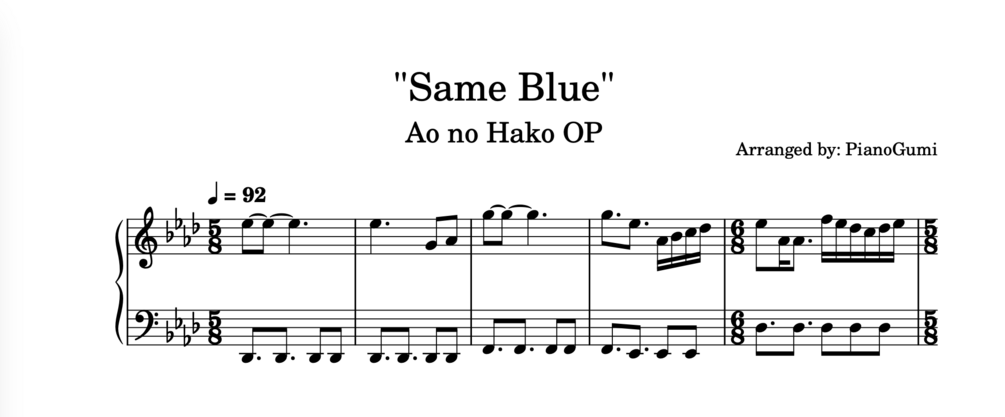 Ao no Hako OP - "Same Blue" - EASY Piano Sheet Music