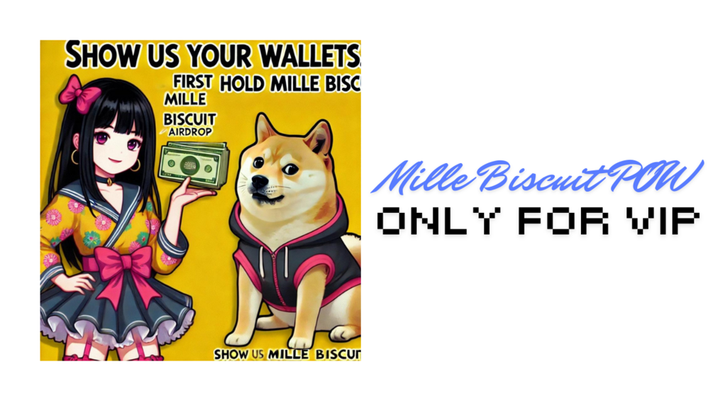 JOIN MILLE BISCUIT VIP CLUB!!!