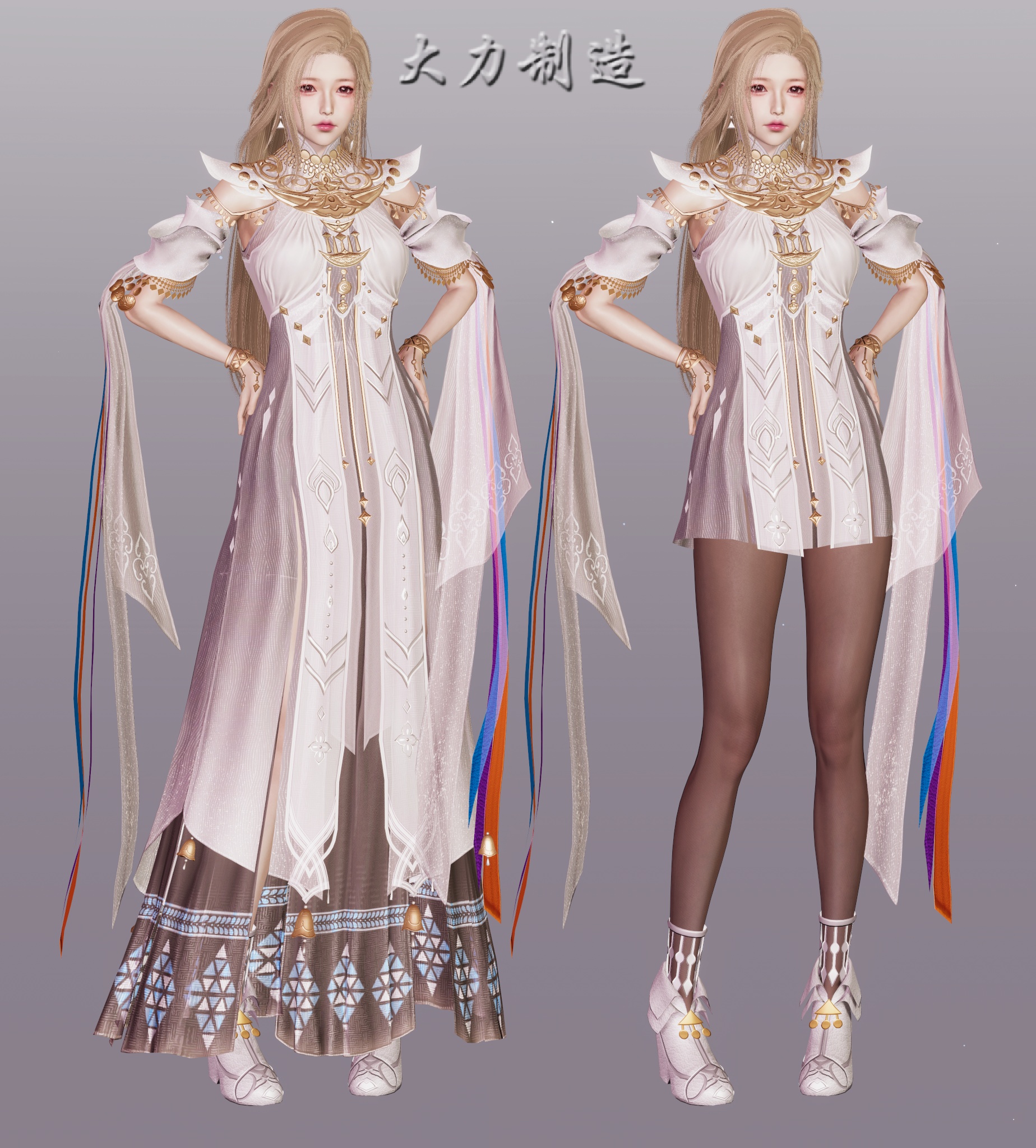 052 - HS2（HoneySelect2）+AI（AI-Syoujyo）MOD 通用-少司命