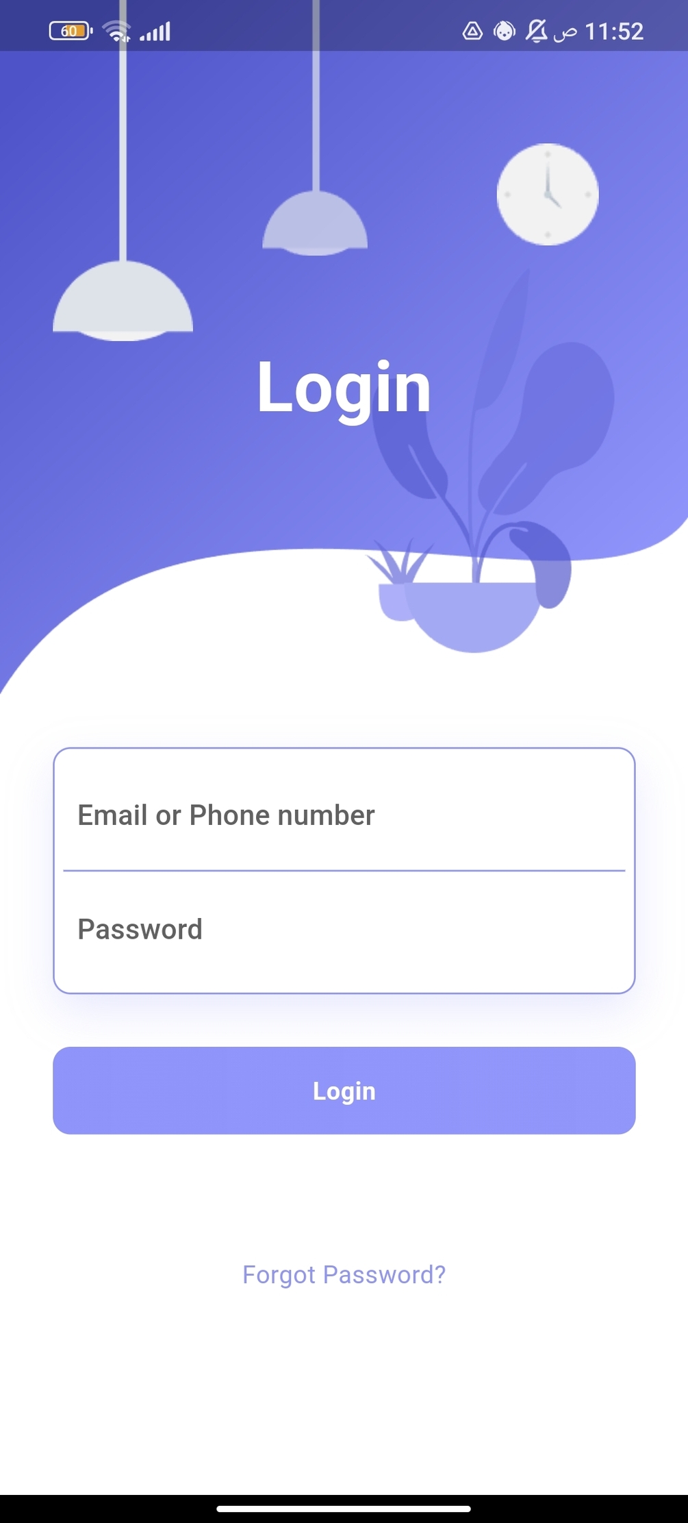User Interface login with animation