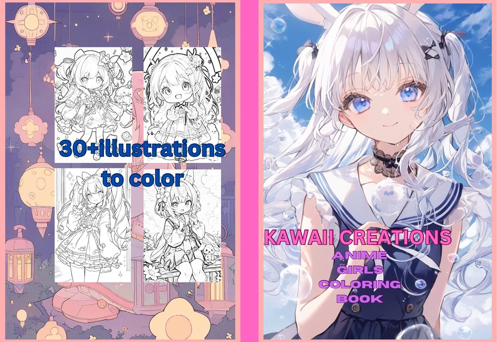 Cute Anime girls coloring book (PDF)