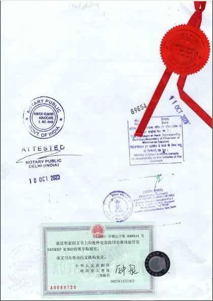 Apostille Launches Expert China Embassy Attestation Services to ...