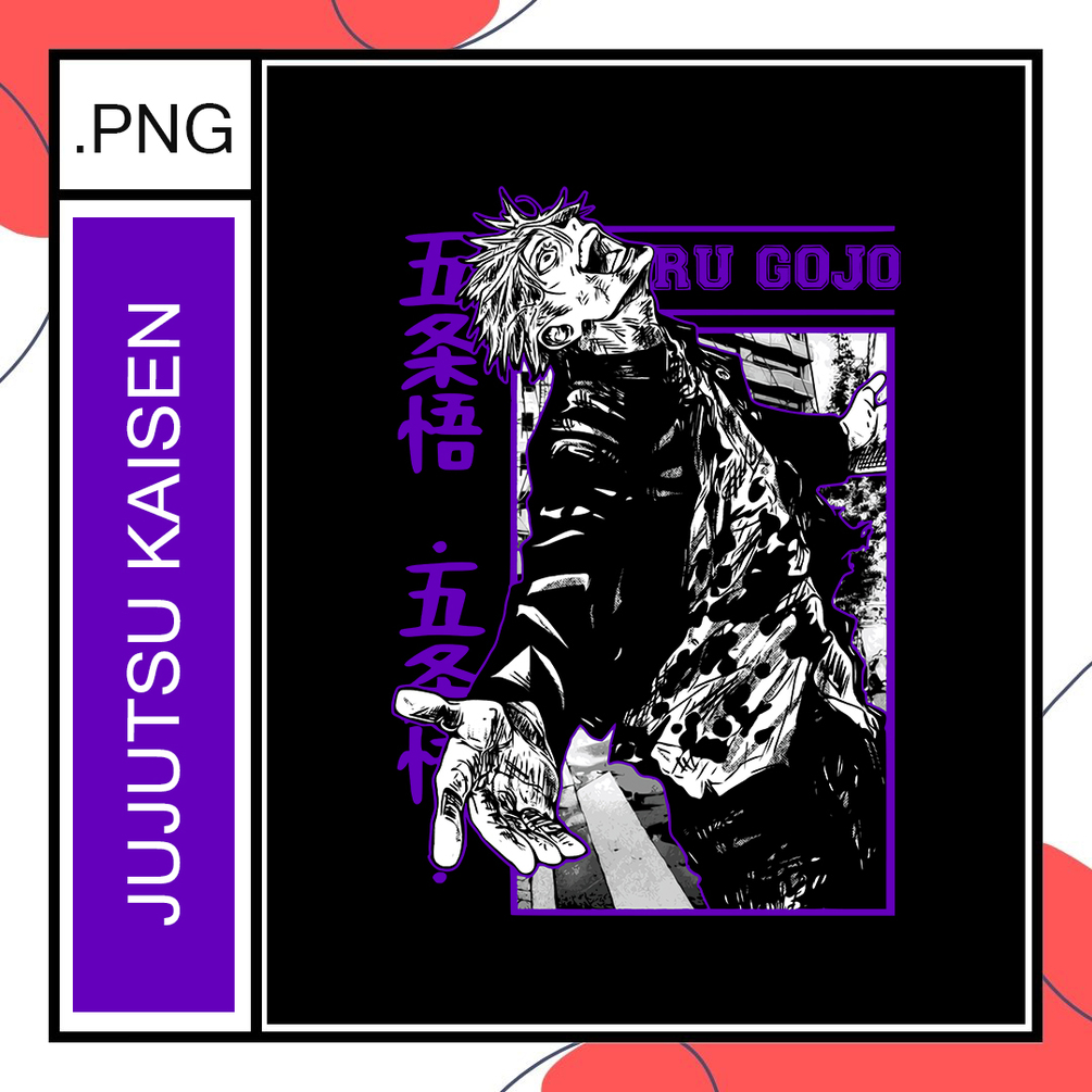 Jujutsu Kaisen Design Png Ready To Print