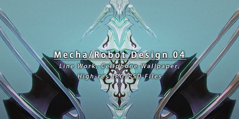 Mecha/Robot Design 04 [Line work, Cellphone Wallpaper, High-res JPG/PSD ...