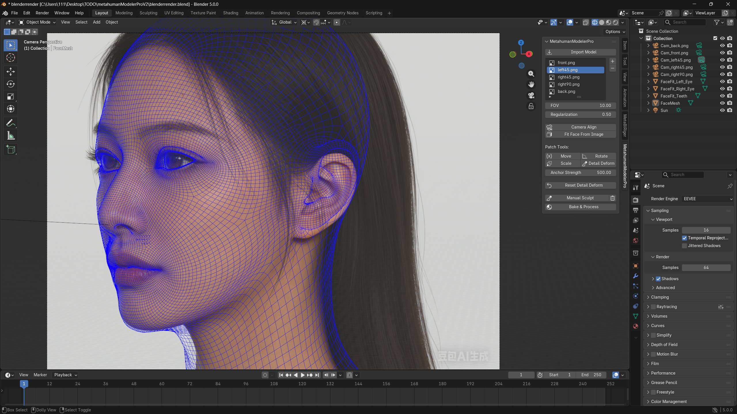 MetahumanModeler Compiled Version
