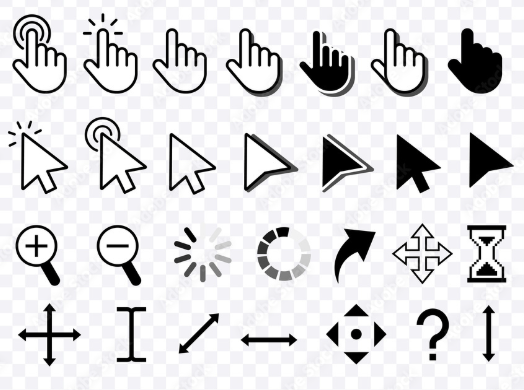 79¢ Custom Mouse Cursor – Your Own Unique Design!