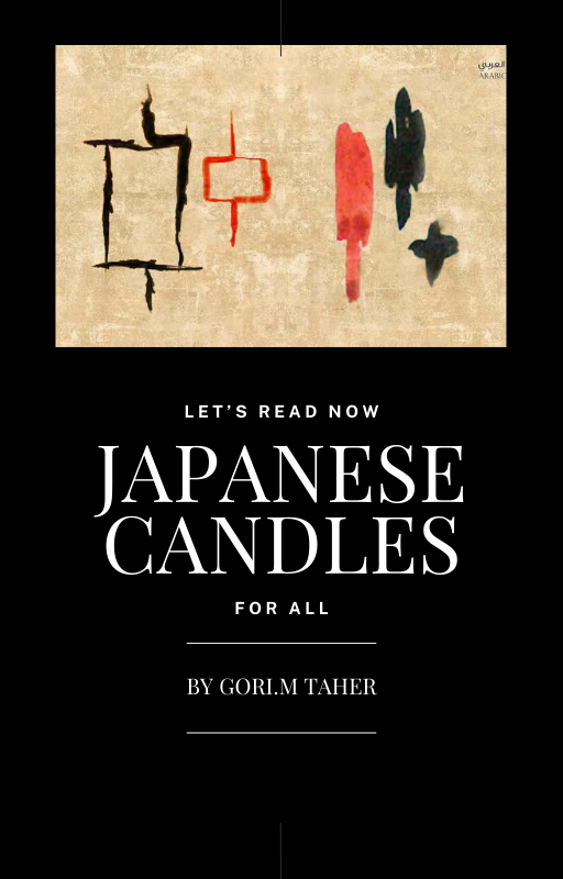 Japanese candles