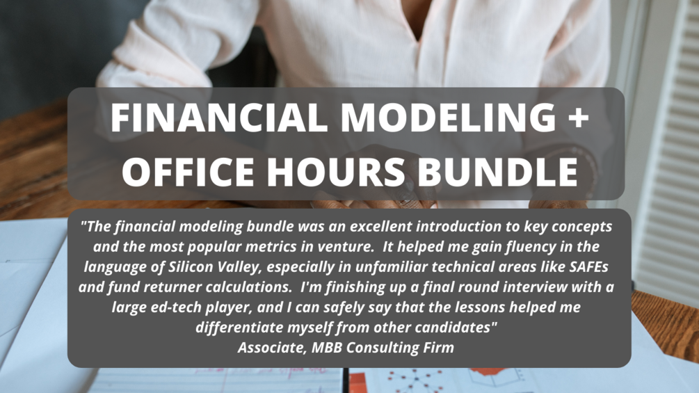 VC Financial Modeling Bundle (For VC Careers Pro Members)