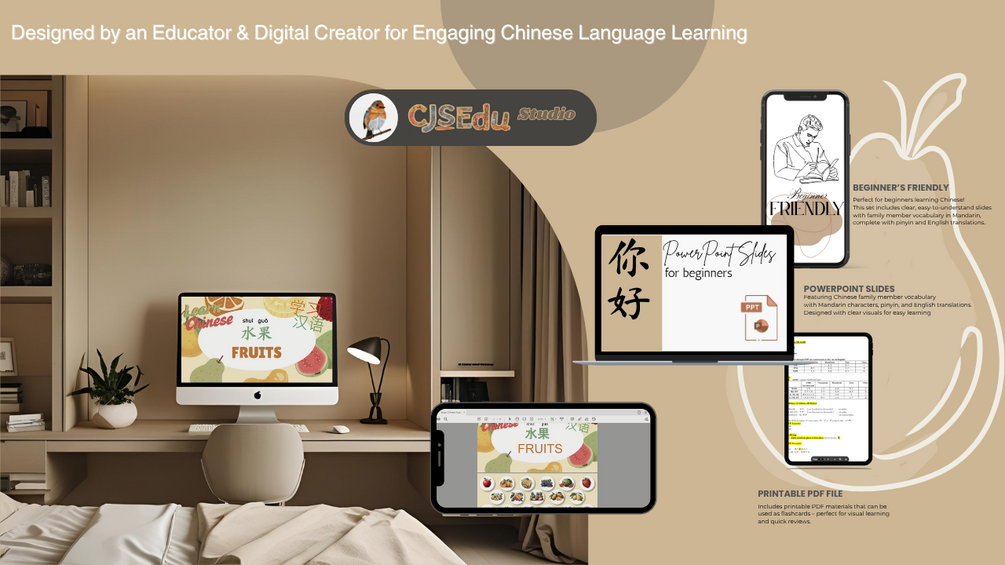 Learn Chinese Fruit Vocabulary for Beginners – Mandarin Words with Pinyin (PPT + PDF)