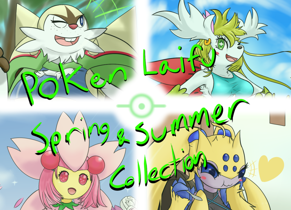 Karma's Poken Pack #1: Spring and Summer