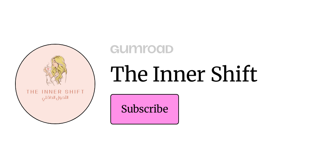 The Inner Shift