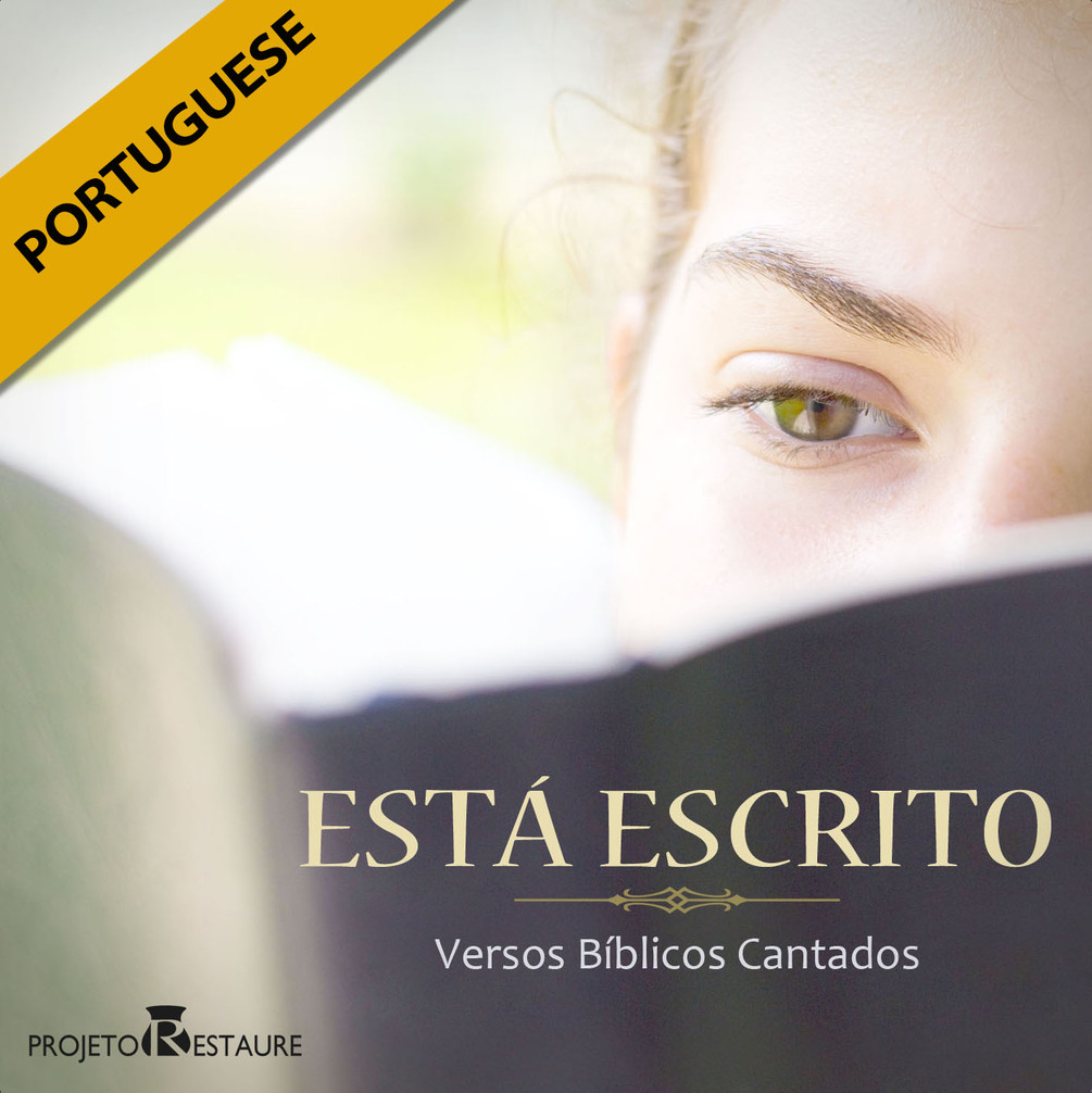 Está Escrito, Vol. 1 - Álbum Digital + Playbacks