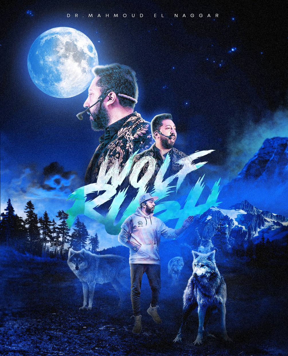 Wolf Run (Cover Flyer)