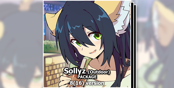 Sollyz (Outdoor) (Original Character)