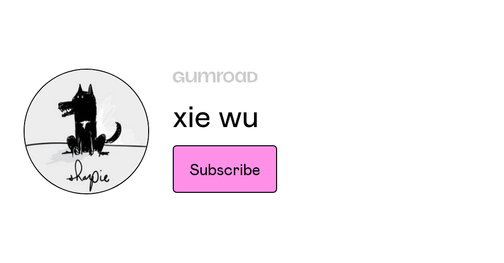 xie wu