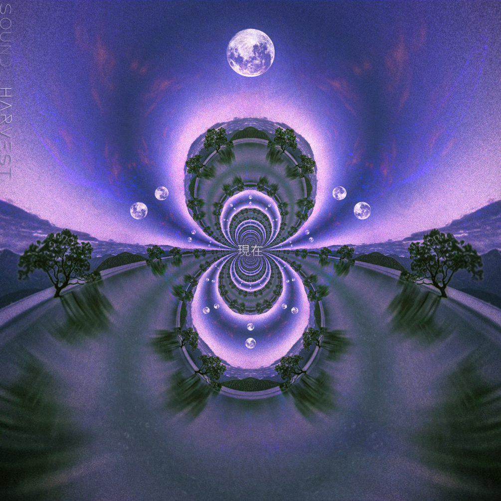 XianZai - Sound Harvest