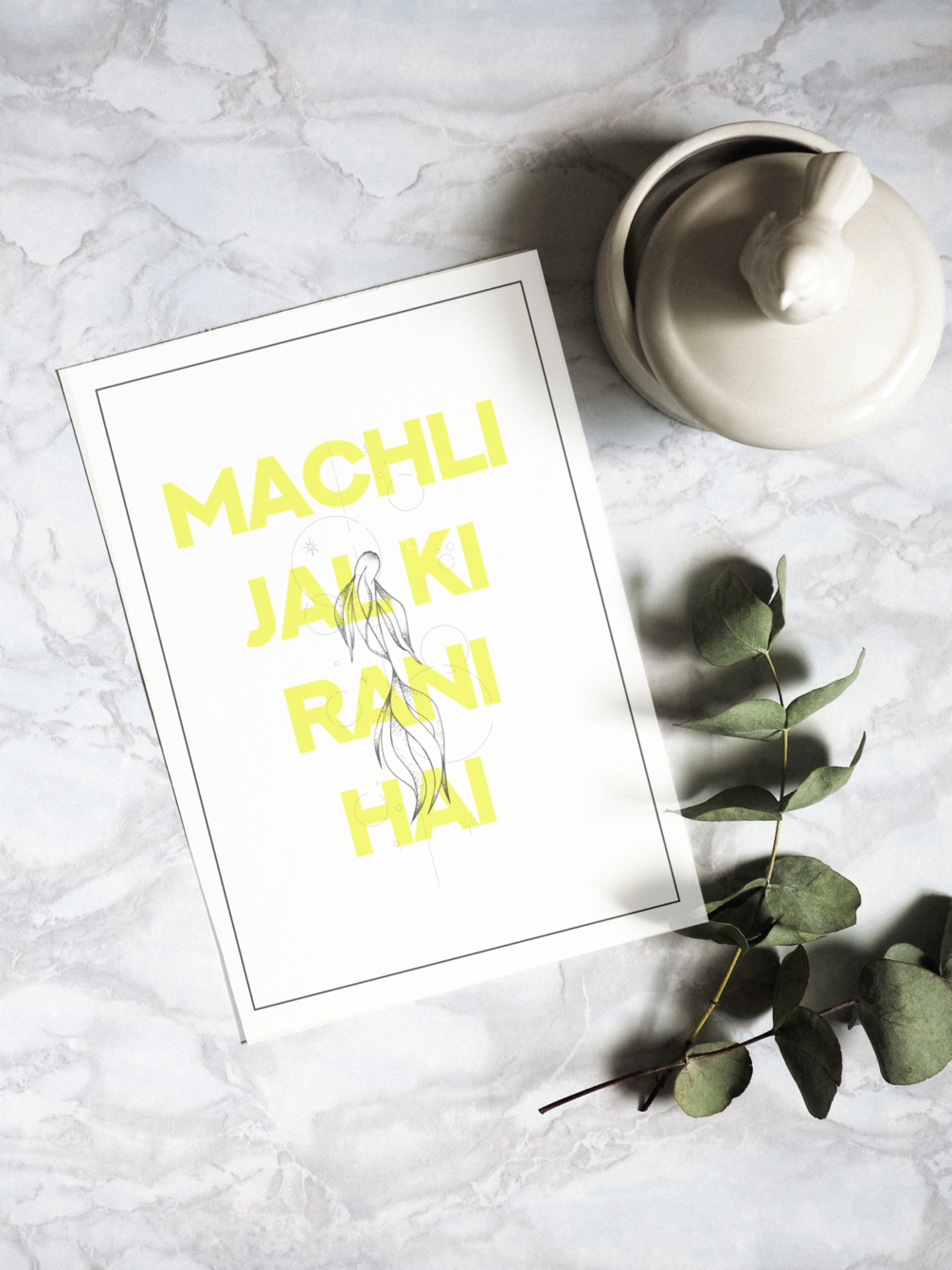Wall Poster | "Machli Jal Ki Rani Hai" | Digital File | Portrait ...