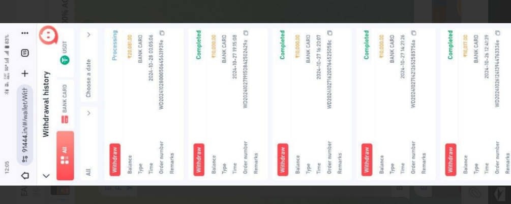 Lottery / Aviator / Color Prediction Gambling AI Hacked Results ( Dark ...
