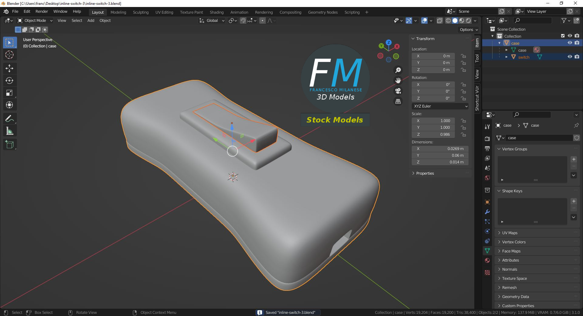 3D MODEL - Inline switch 3