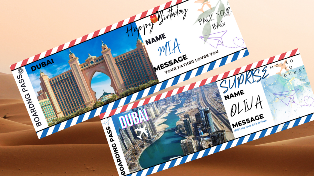 Vacation Tickets for kids gift