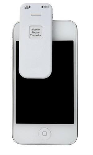 Cell Phone Recorder