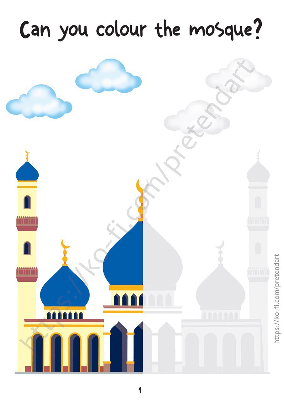 Islamic Worksheets (1)